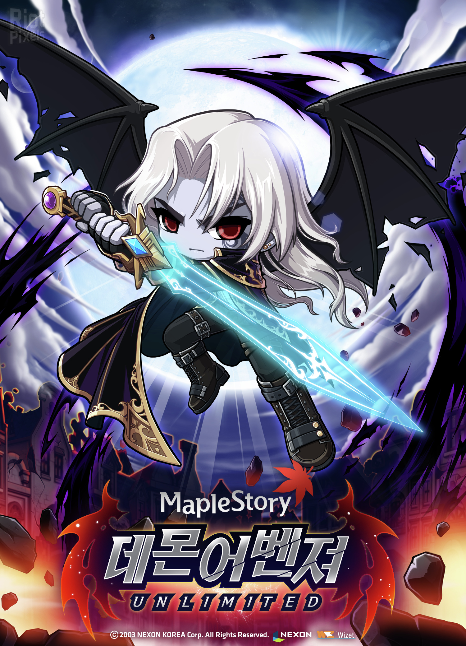 Maplestory Demon Avenger Wallpaper